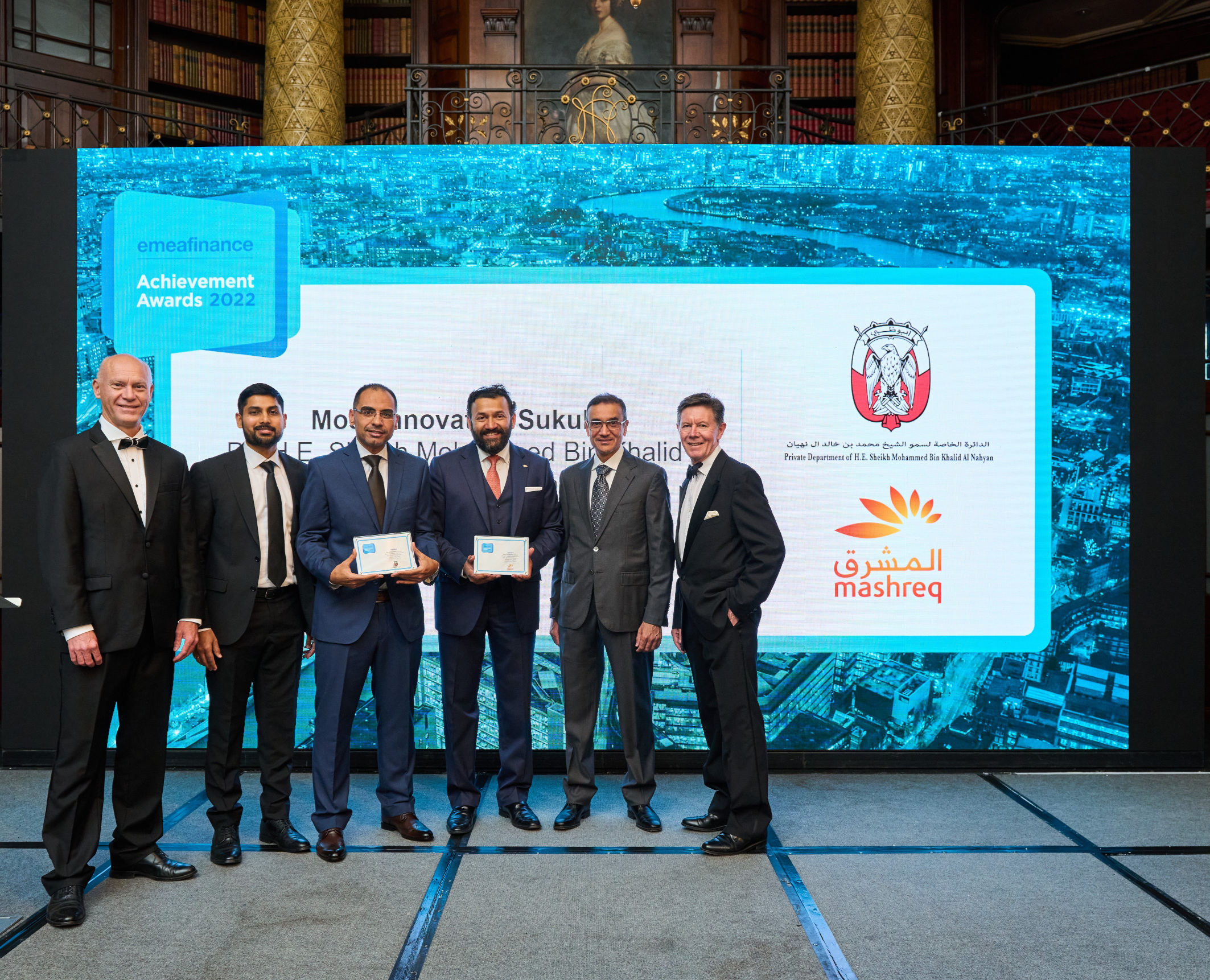 Private Department of H.E. Sheikh Mohamed Bin Khalid Al Nahyan