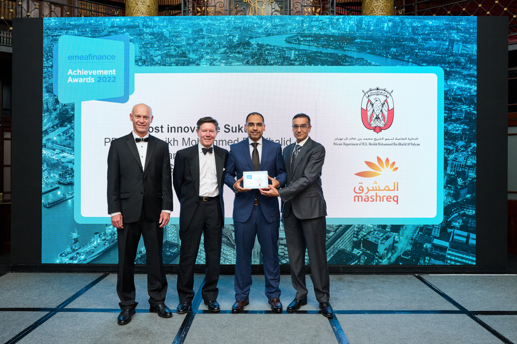 Private Department of H.E. Sheikh Mohamed Bin Khalid Al Nahyan